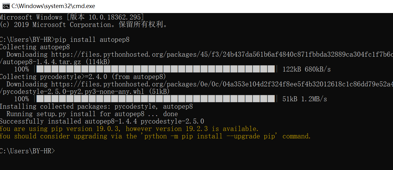 Python代码自动排版工具（pep8风格），autopep8python 文字排版8版 Csdn博客 