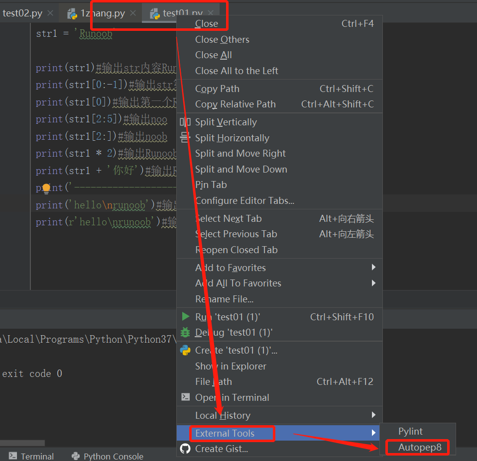 Python代码自动排版工具（PEP8风格），autopep8_python 文字排版8版-CSDN博客