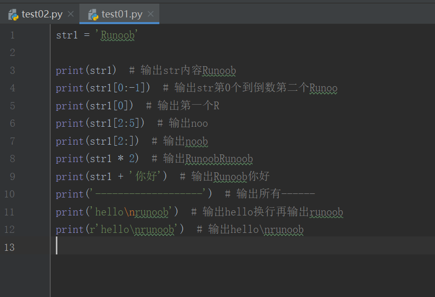 Python代码自动排版工具（PEP8风格），autopep8_Tangyuan_92的博客-CSDN博客_python文字排版工具