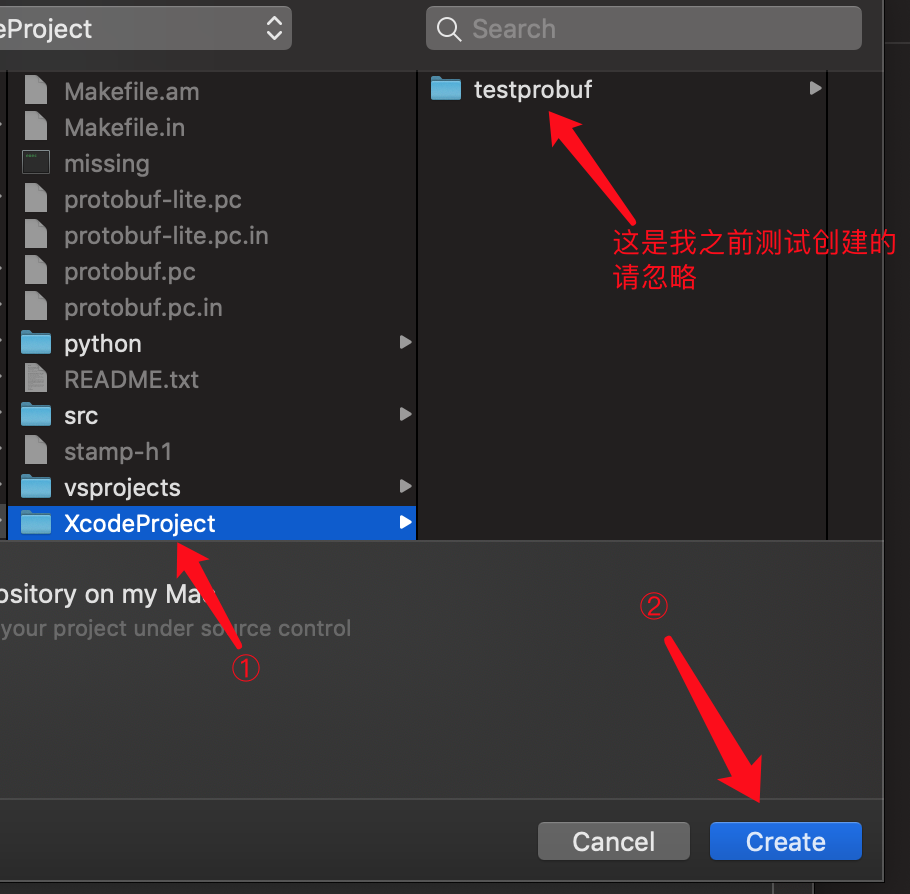 cocos2dx-c++接入protobuf(xcode ios)_protobuf 集成xcode-CSDN博客