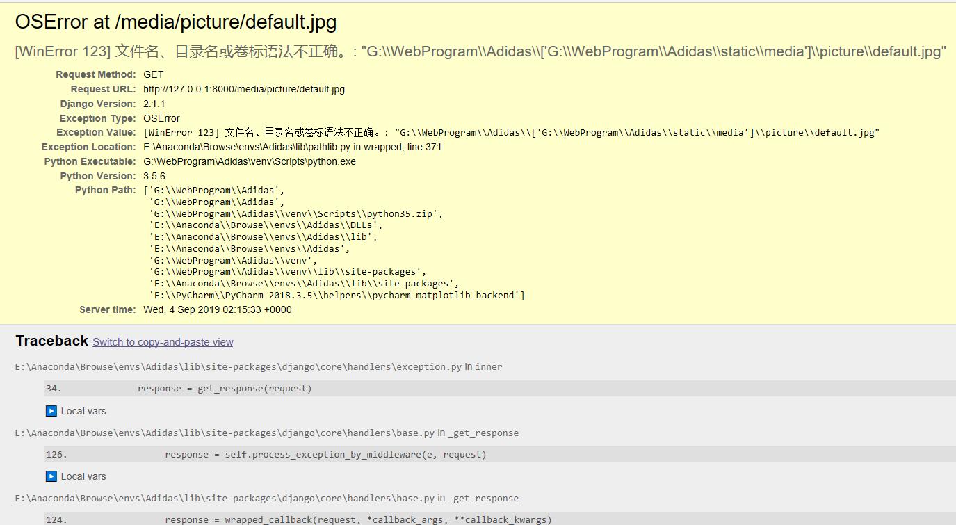 Django的STATIC_URL、STATIC_ROOT、STATICFILES_DIRS、MEDIA_URL、MEDIA_ROOT意义、设置和使用_归根结底不优秀的博客-CSDN博客