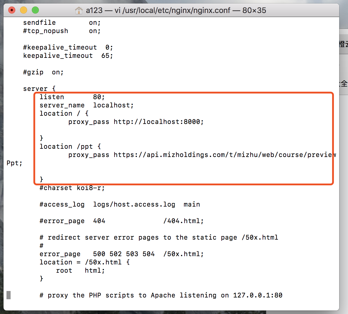 使用nginx代理 解决 跨域调用子页面iframe方法的问题_nginx解决iframe跨域问题-CSDN博客
