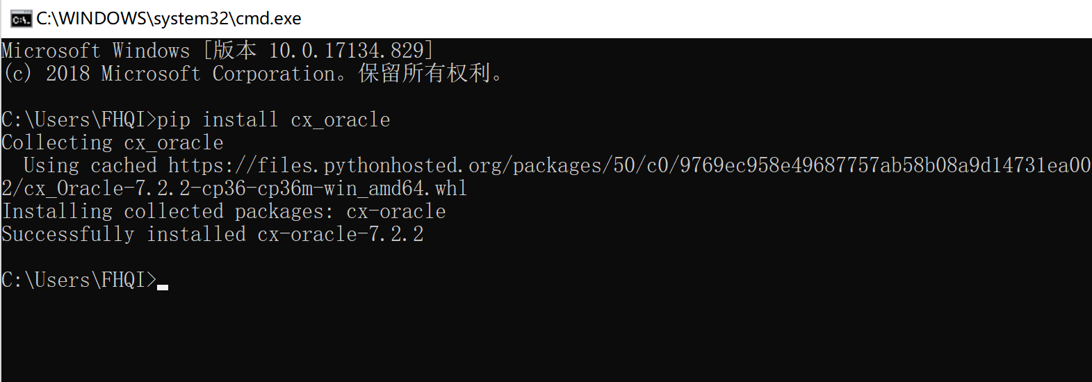 Python连接oracle数据库(报：DPI-1047: 64-bit Oracle Client library cannot be load 的问题解决)-CSDN博客
