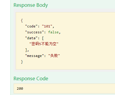 spring boot使用Validation做实体类数据验证_validation可以验证那些数据类型-CSDN博客