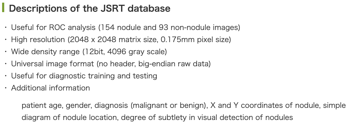 医学影像数据集汇总（不断更新）_jsrt数据集_hellopipu的博客-CSDN博客