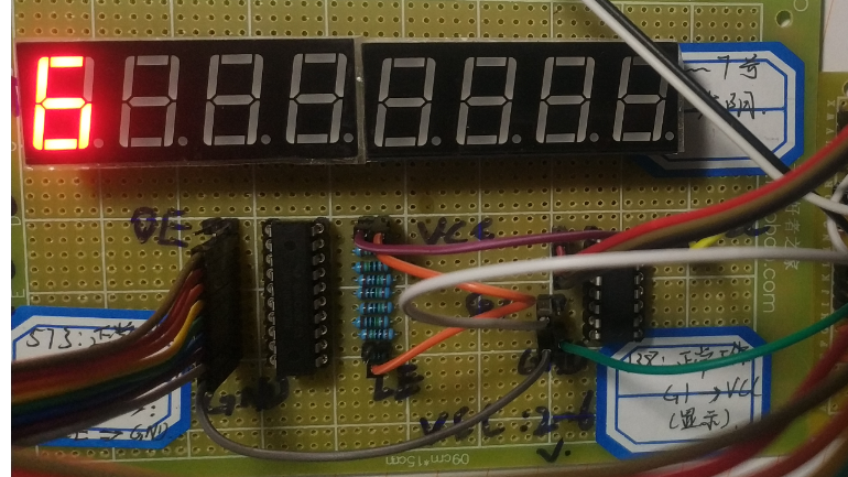 数码管与74HC573，74HC138电路_74hc573驱动数码管-CSDN博客