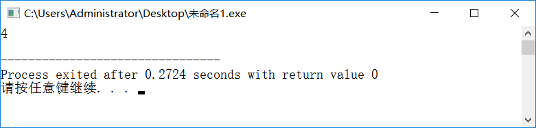 Queue的常见用法详解队列queue的用法 Csdn博客
