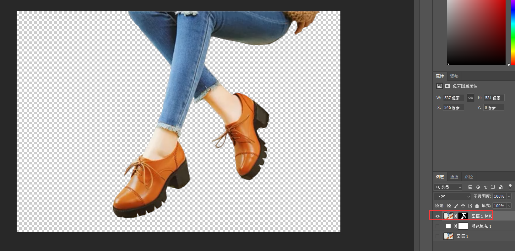 Photoshop CC 2019多边形形的抠图_pscc2019裁剪多边形-CSDN博客