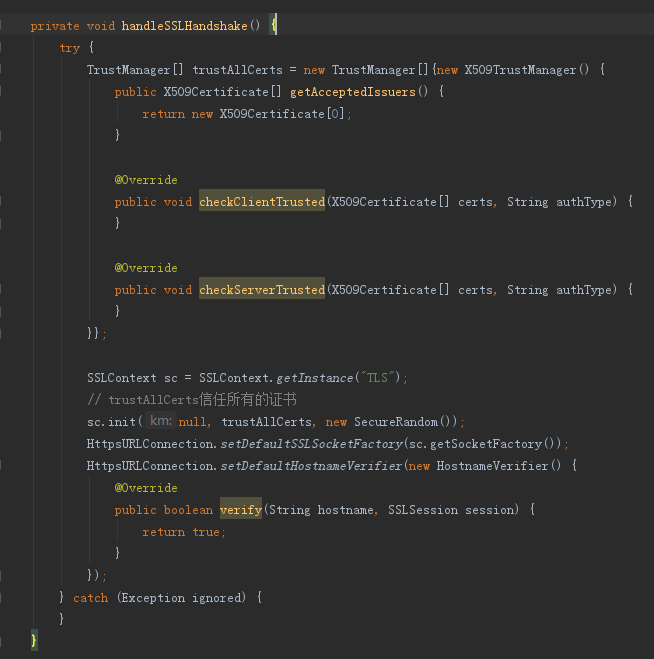 Glide显示不出图片，监听报javax.net.ssl.SSLHandshakeException: java.security.cert ...