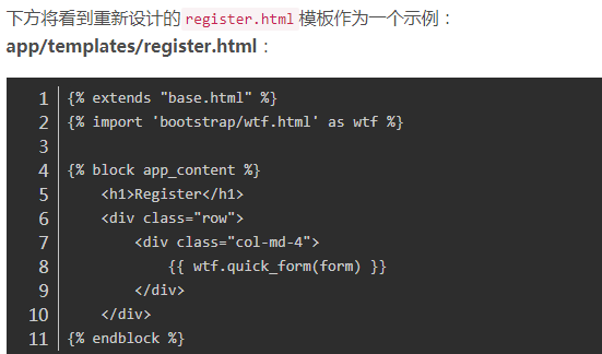 flask入门和进阶八（美化页面,Bootstrap）_flask美化-CSDN博客