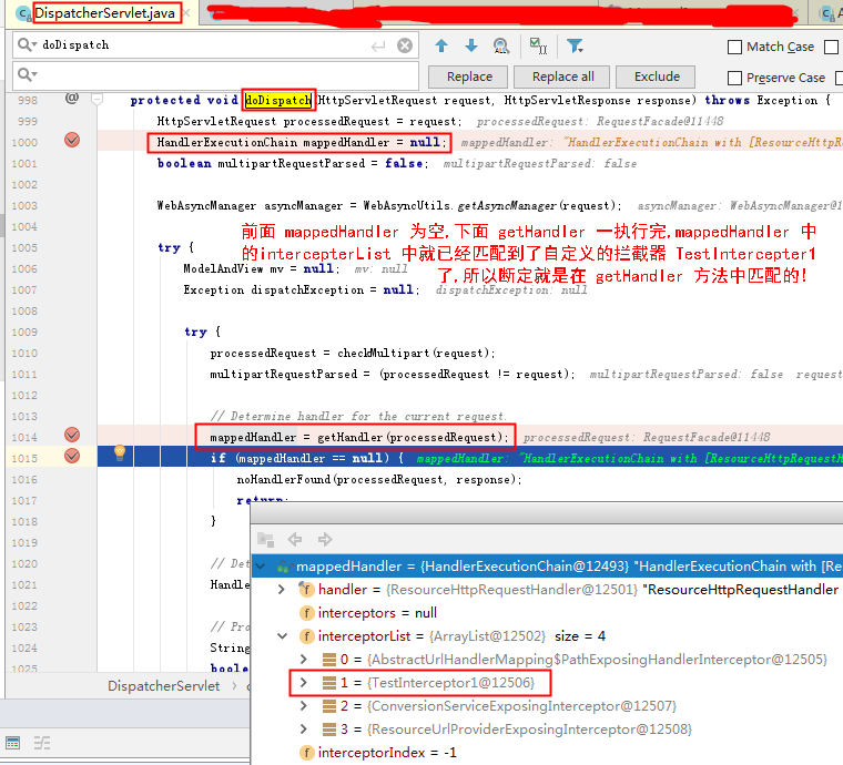 SpringMVC 源码阅读之 HandlerInterceptor_handlerinterceptor modelandview = null-CSDN博客