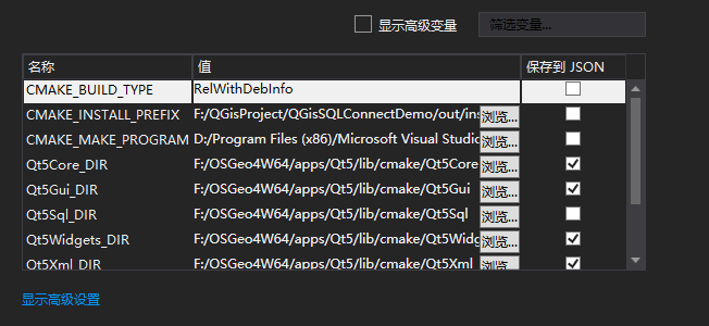 QGis QgsVectorLayer 图层加载（shp file矢量图层）-CSDN博客