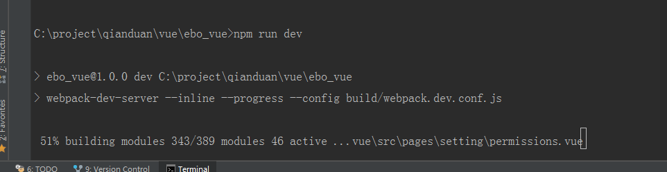 如何在idea中配置启用 npm 等命令_idea 集成npm-CSDN博客