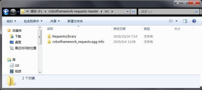 python安装第三方库失败_insecureplatformwarning: a true sslcontext object -CSDN博客