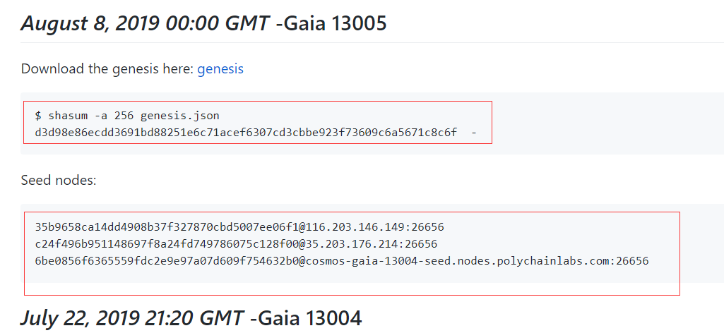 Cosmos开发（一）Ubuntu下编译Cosmos Hub gaia 开始探索之旅_gaia cosmos-CSDN博客