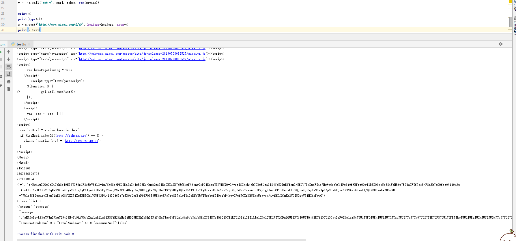 网络爬虫-爱给音效素材网js逆向思路_爱给 爬虫-CSDN博客