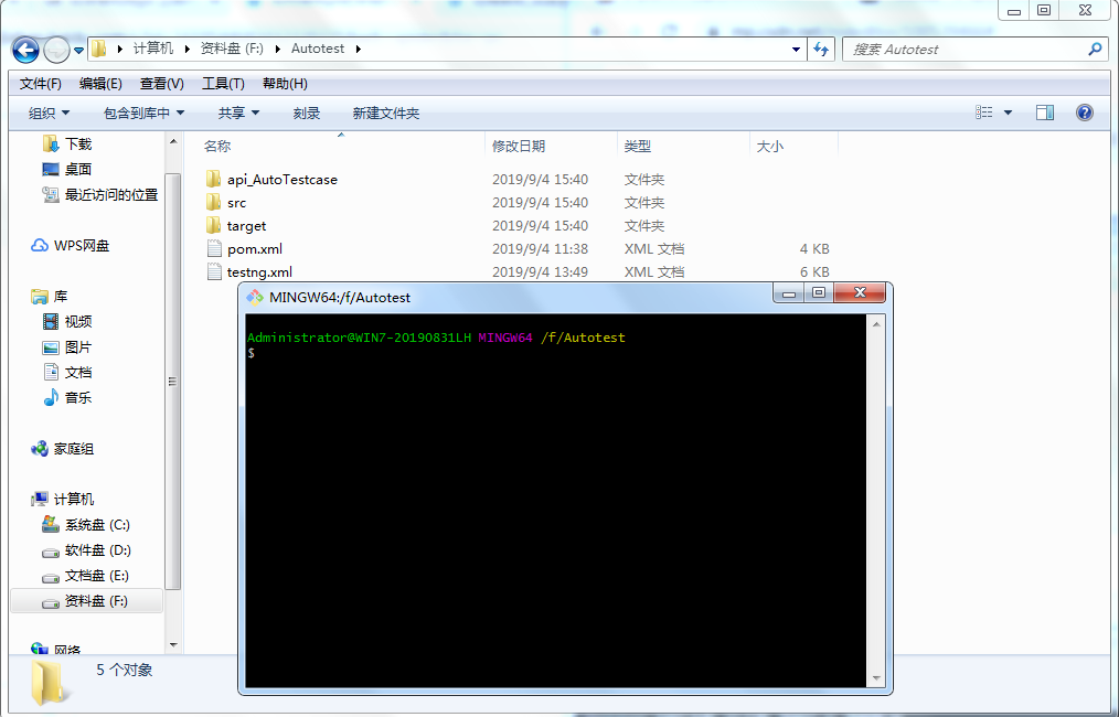 使用git把本地代码上传至codinggit导入coding Csdn博客 