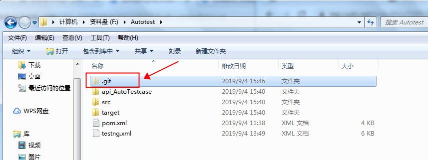 使用git把本地代码上传至coding Git导入coding Csdn博客