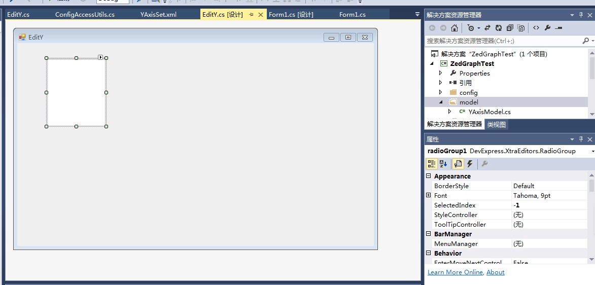 Winform中实现读取xml配置文件并动态配置DevExpress的RadioGroup的选项_winform 选择配置文件控件-CSDN博客