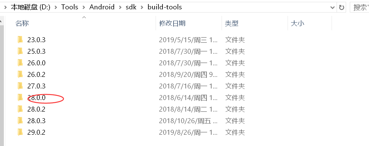 【bazel】windows下编译Android App_bazel加打印-CSDN博客