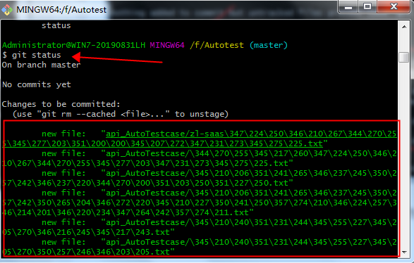 使用git把本地代码上传至coding Git导入coding Csdn博客
