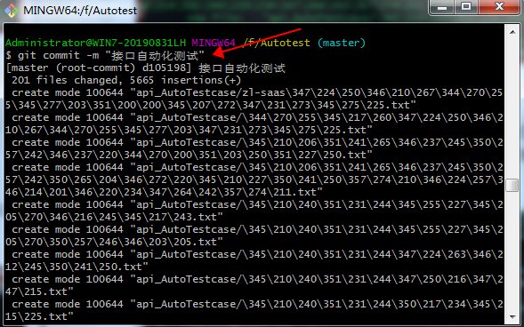 使用git把本地代码上传至codinggit导入coding Csdn博客 