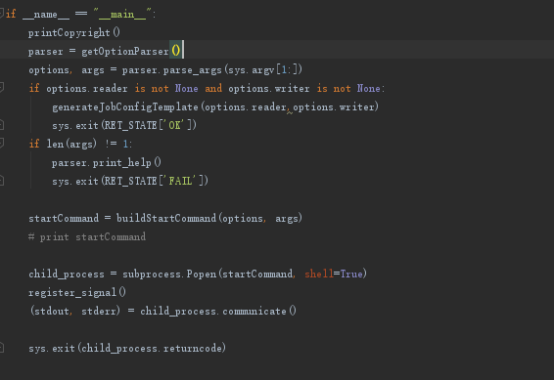 DataX 源码分析之执行文件datax.py_python datax.py-CSDN博客