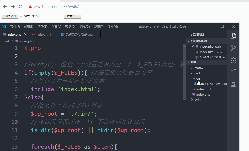 Php 