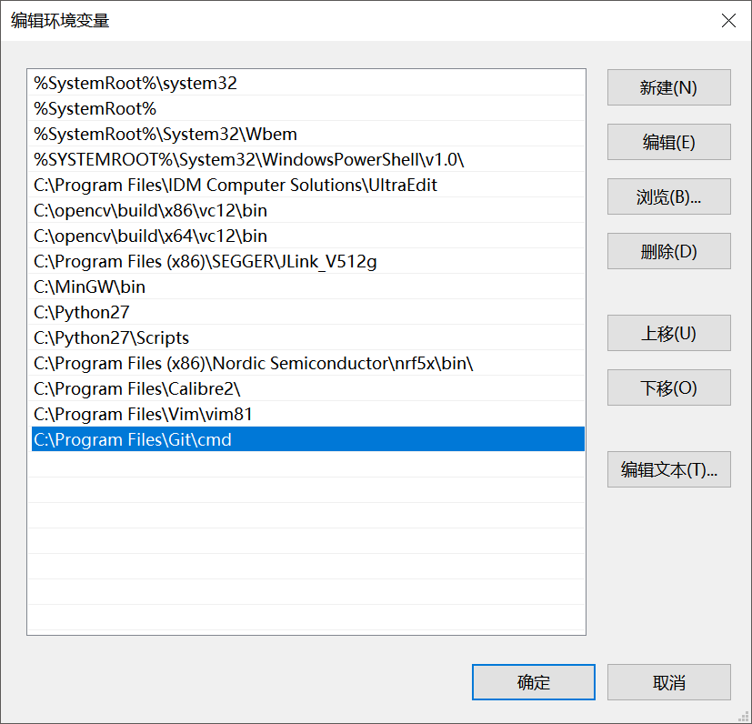 Windows下powershell支持gitposh Git Master Csdn博客 
