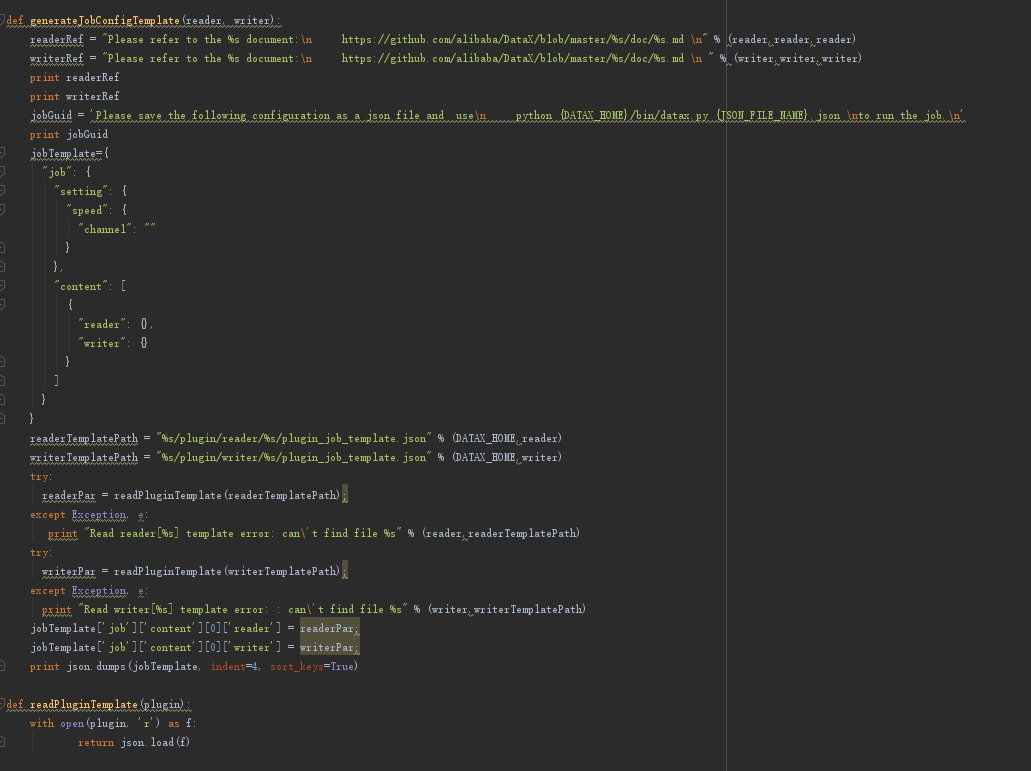 DataX 源码分析之执行文件datax.py_python datax.py-CSDN博客
