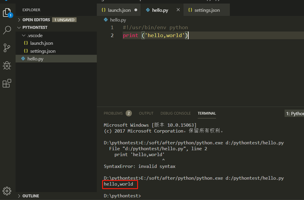 python安装与vscode环境配置_python安装及环境配置vscode-CSDN博客