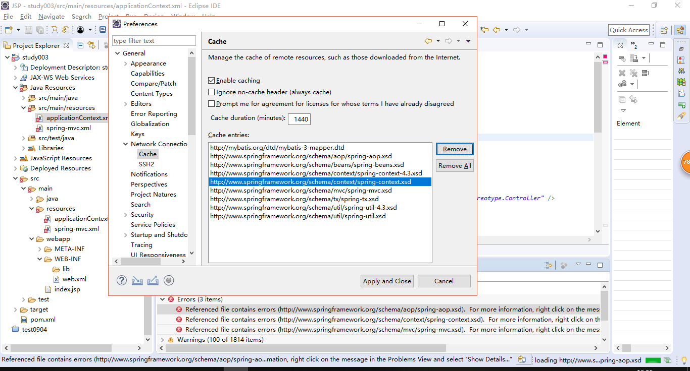 spring配置文件beans中报错_beans报错-CSDN博客