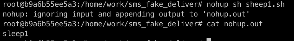 bash nohup 命令教程_nohup bash-CSDN博客