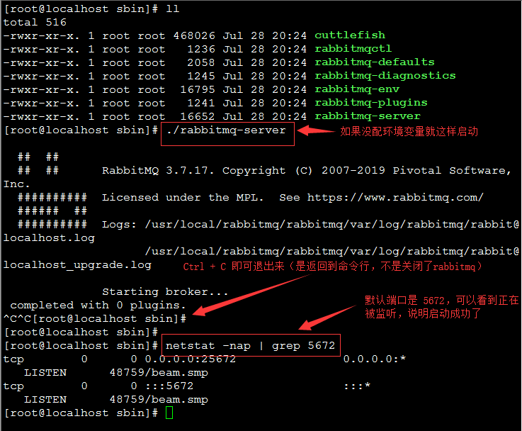 Linux下新版RabbitMQ3.7.17（解压版）详细安装及配置过程_rabbitmq-server-generic-unix-3.7.17.tar.xz下载-CSDN博客
