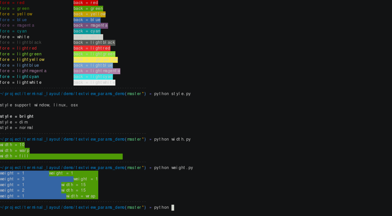 terminal-layout -- 命令行 UI 布局工具_layout terminal 4p-CSDN博客
