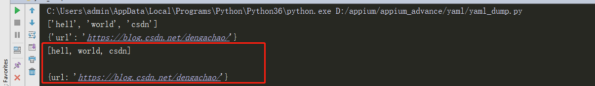 把python原生的列表和字典转换成yaml Dengachao的博客 Csdn博客 Python 字典转yaml