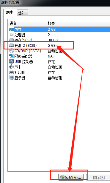 Ubuntu上 LUKS的使用以及开启自动加密_ubuntu luks-CSDN博客