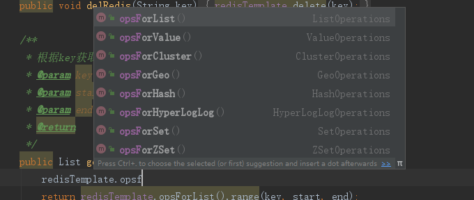 SpringBoot+Redis （+Pagehelper）分页_pagehelper redis-CSDN博客