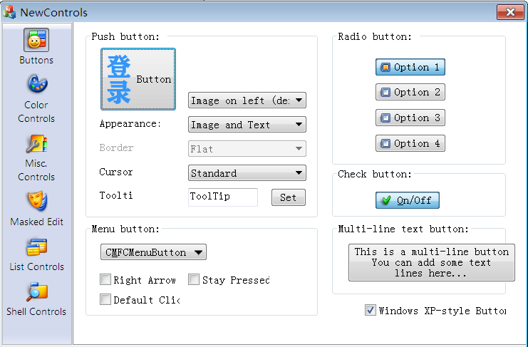 VS2010中CMFCButton控件的使用 --1_vs控件button怎么用-CSDN博客