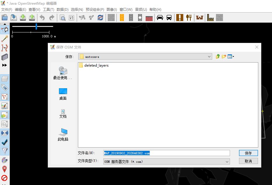 josm使用笔记-CSDN博客