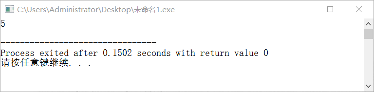 Stack的常见用法详解stack函数用法 Csdn博客
