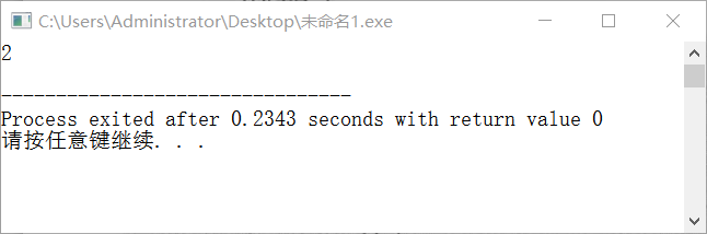 stack的常见用法详解_stack函数用法-CSDN博客