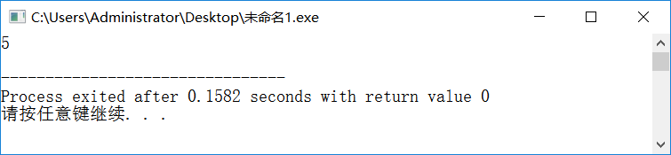 stack的常见用法详解_stack函数用法-CSDN博客