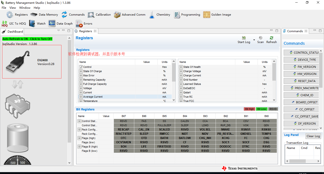 bqStudio安装与使用-CSDN博客