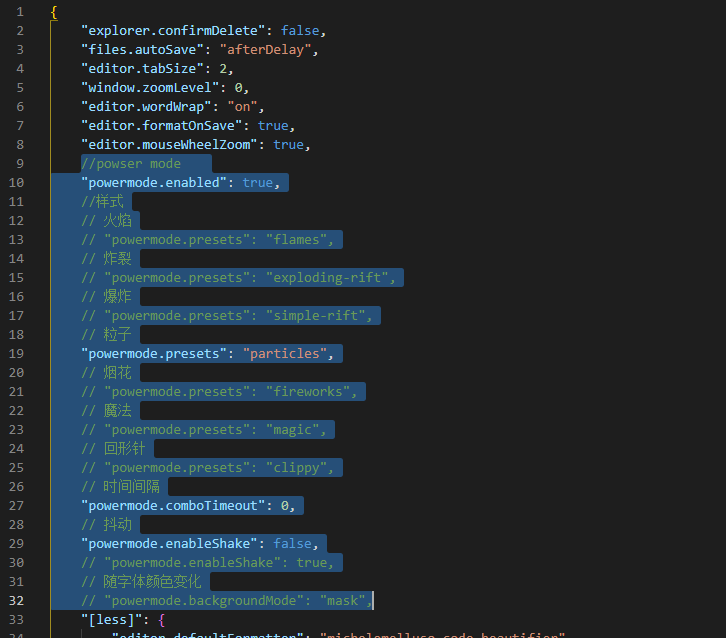 关于vscode超级炫酷的 Power Mode 插件的使用方法（适合新手观看）-CSDN博客