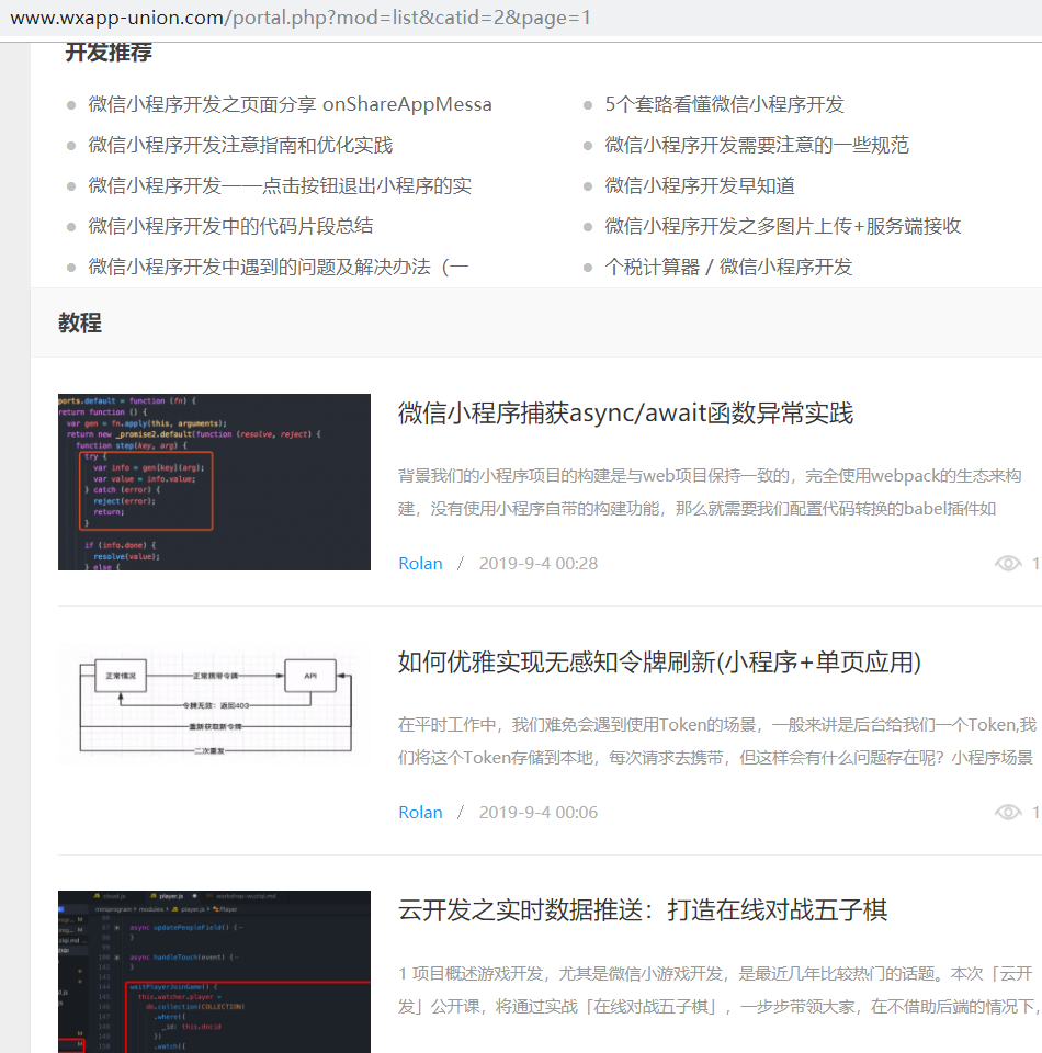 scrapy基础：创建爬虫、发送post请求与携带cookie_scrapy发送post登录请求 获取cookiejar-CSDN博客