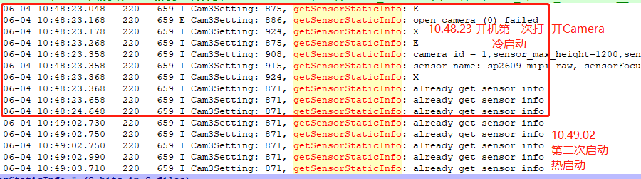 【Camera专题】Sprd-基于log的Camera流程分析1-【Open流程】_camera log流程-CSDN博客