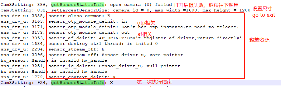 【Camera专题】Sprd-基于log的Camera流程分析1-【Open流程】_camera log流程-CSDN博客