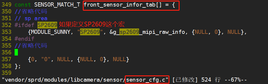 【Camera专题】Sprd-基于log的Camera流程分析1-【Open流程】_camera log流程-CSDN博客