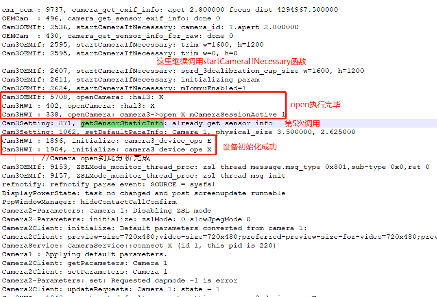 【Camera专题】Sprd-基于log的Camera流程分析1-【Open流程】_camera log流程-CSDN博客